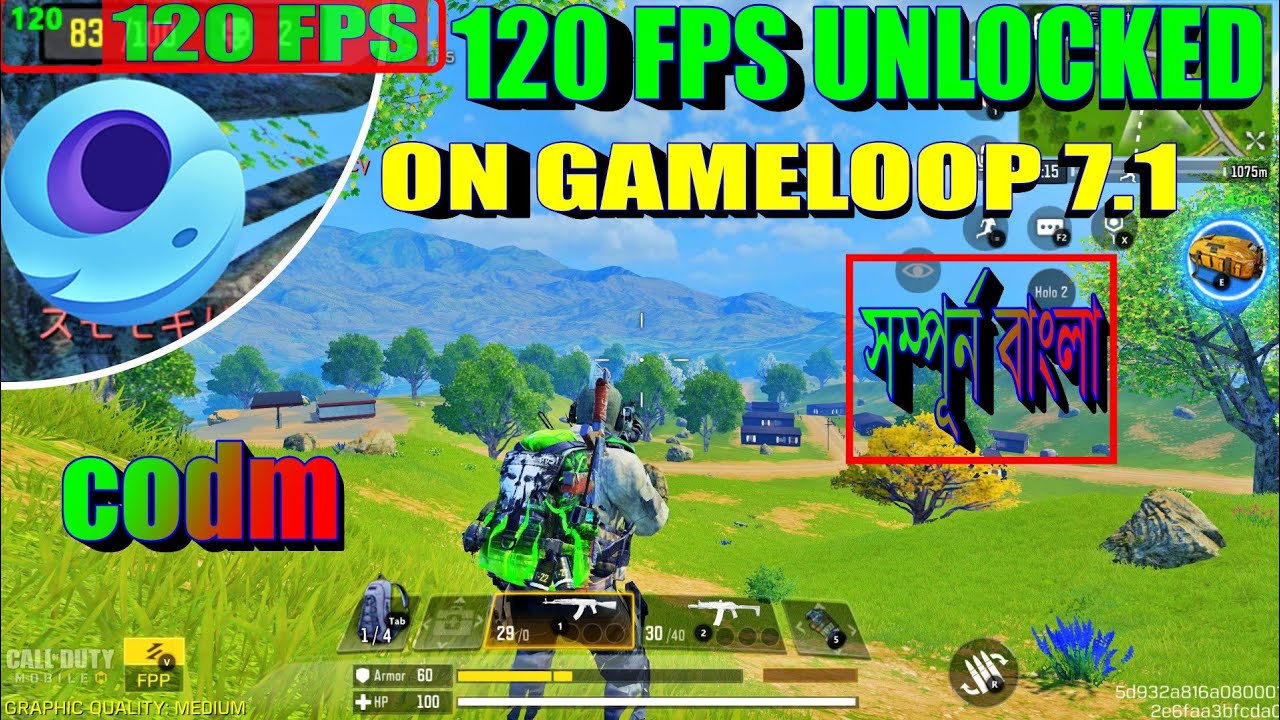 How to GET 120 FPS in CALL OF DUTY MOBILE MOBILE | 90 fps FIX ...