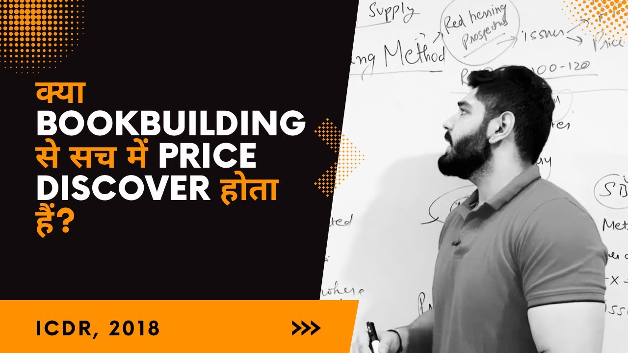 Book Building Method with Notes December 2022 | ICDR, 2018 | CS ...