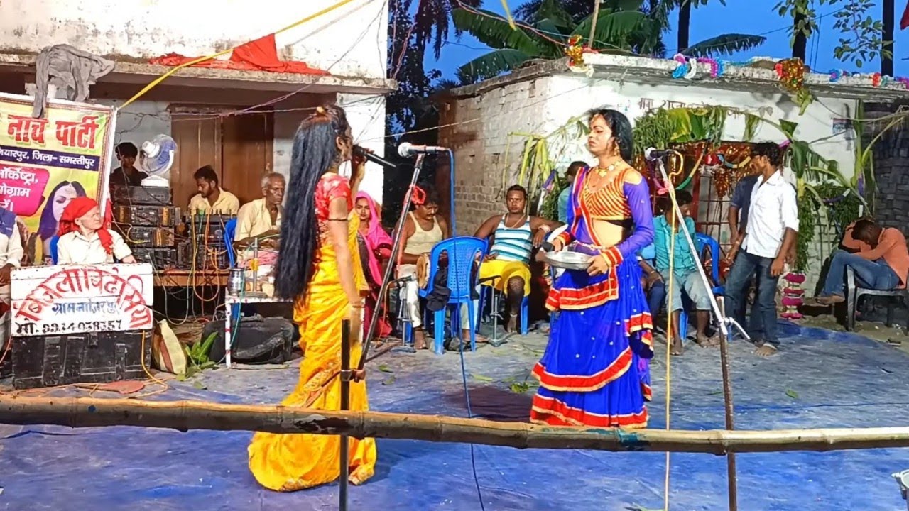 शंकर सुशीला भाग :-09 Mathili Nach Program !! DiNESH DEHATI PROGRAM - YouTube
