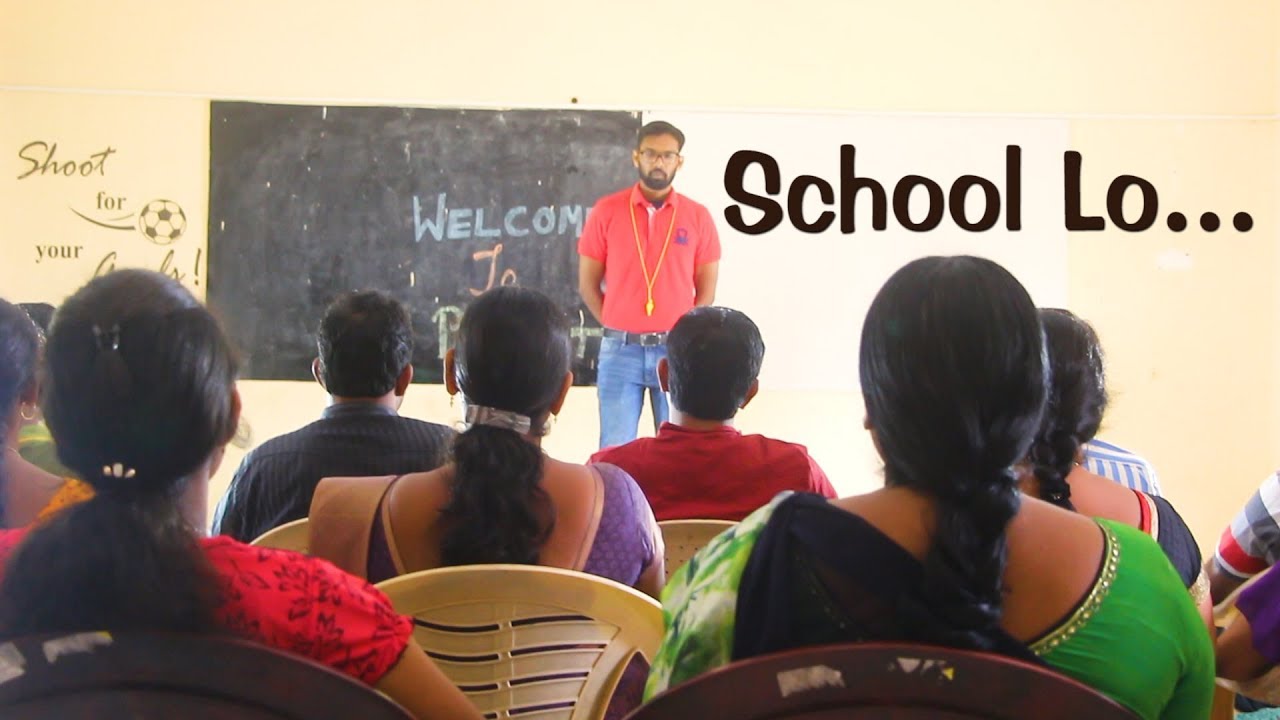 School Lo Telugu Short Film Directed By Srinivas Chitturi - YouTube