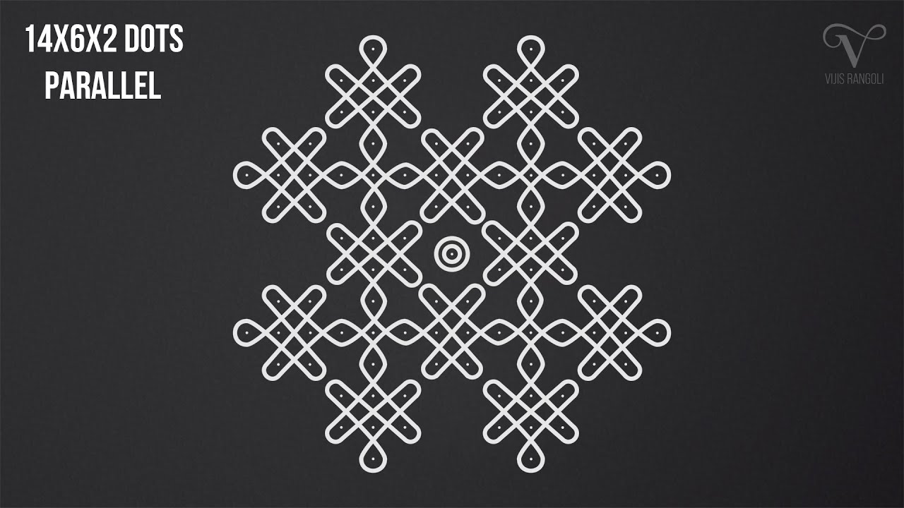 Beautiful 14 Dots Sikku Kolam For Prosperity With Easy to Follow Steps ...