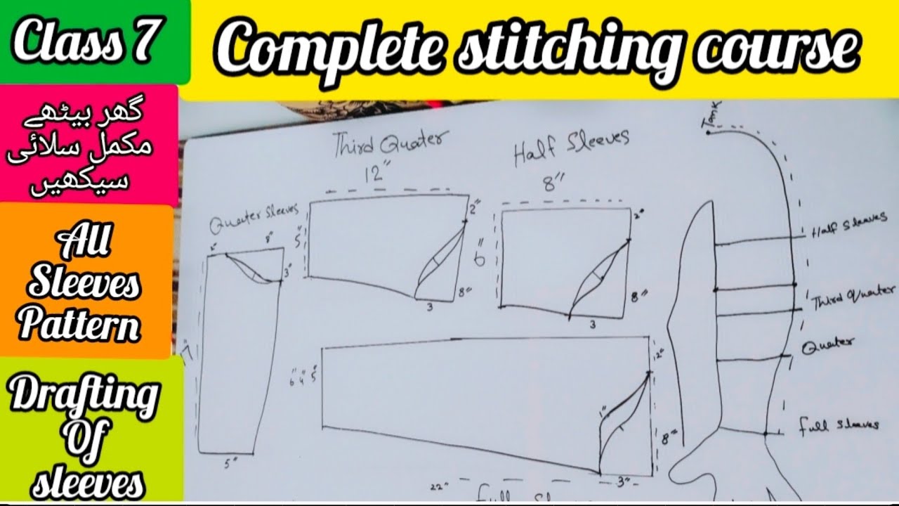 drafting sleeves //basic sleeve pattern drafting //complete stitching ...