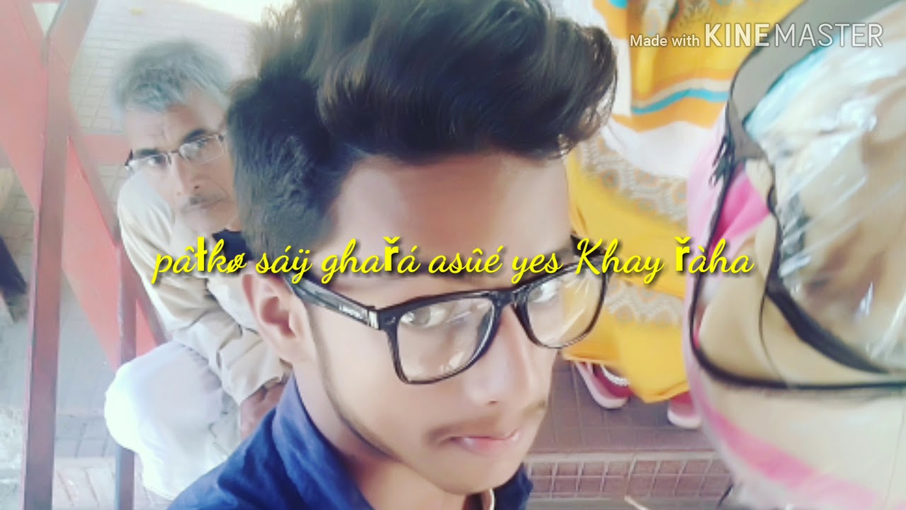 Wo challi wo challi - YouTube