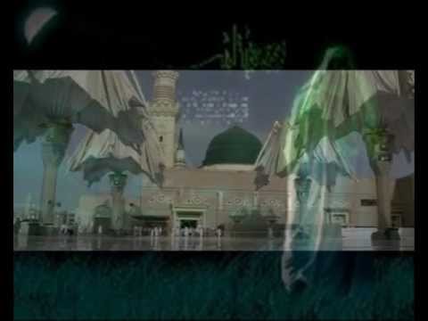 Ferec Duası (Dua al Faraj)