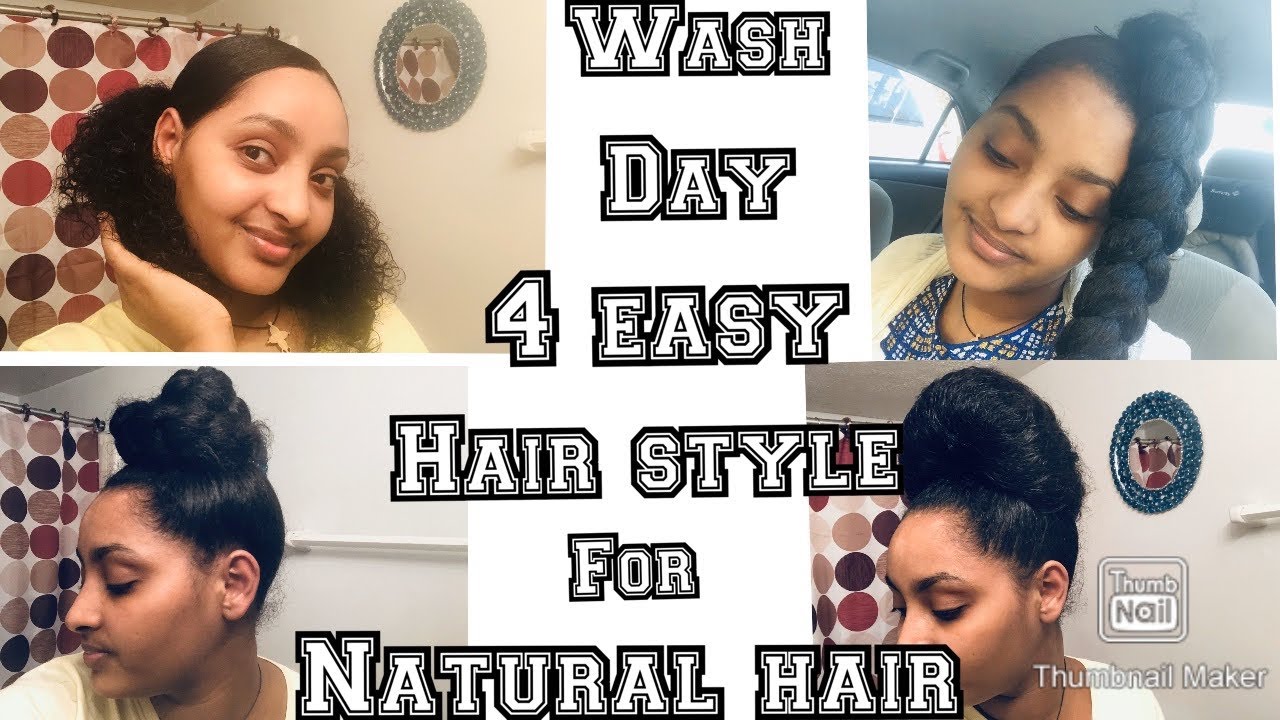 Easy my 4 favorite hair style after wash// Natural hair// 4አይነት የበዓል ...