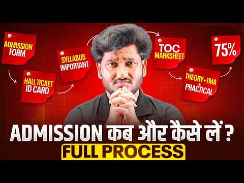 NIOS Admission 2026 😱 Full Process Step by Step