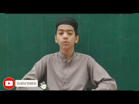 surt ur Rahman By Qari Muhammad Abdur Rafay Rehmani 💯🌹🌹 best tillawat like share & subscribe ...