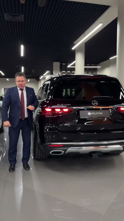 Mercedes-Benz GLS & LiXiang L9 в @peleton_msk #aleksey_mercedes - YouTube
