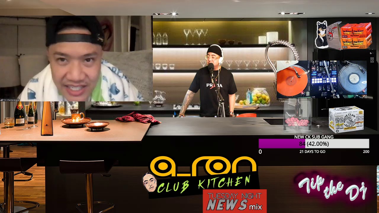 Tim Chantarangsu (aka Timothy Delaghetto) premieres "It's Not Fair ...