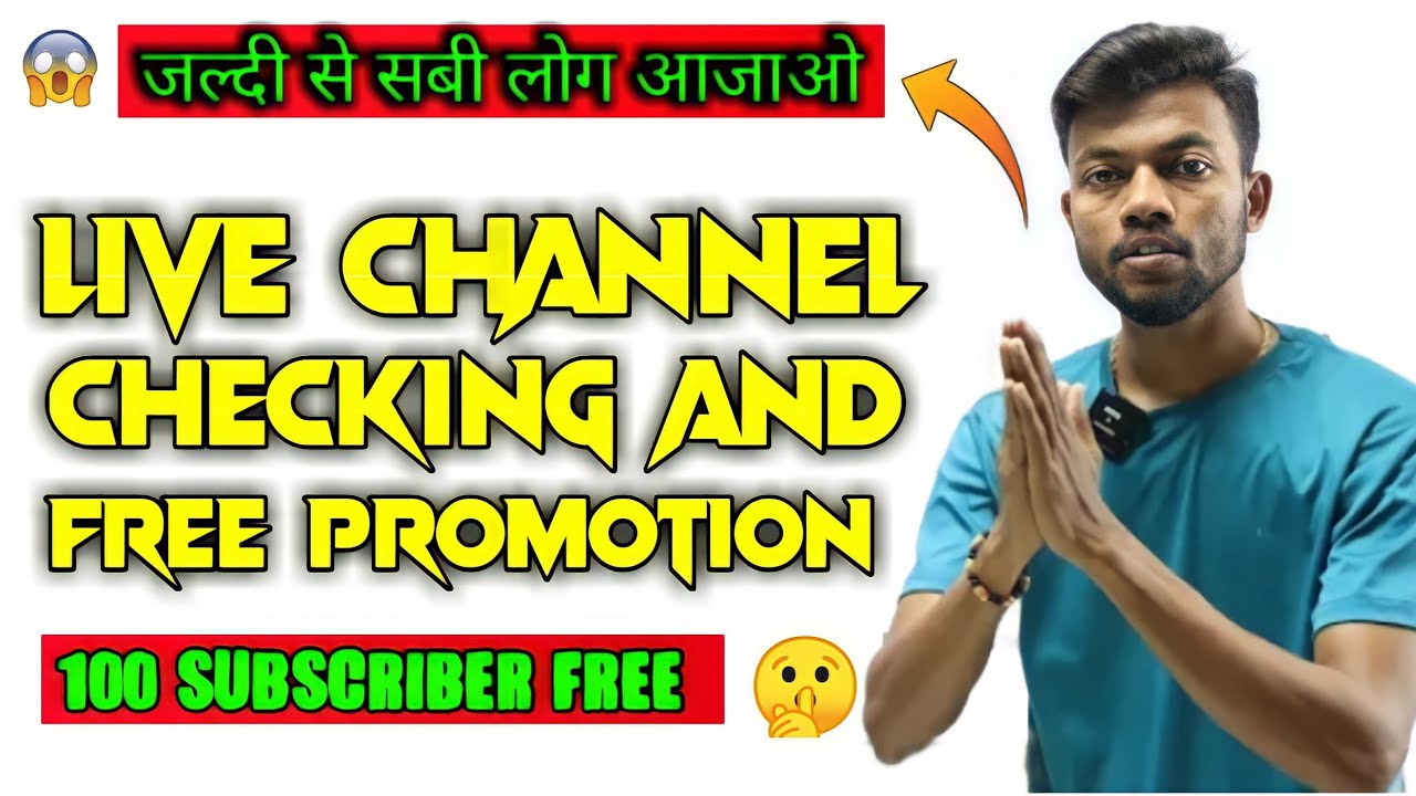 Live Channel Checking And Free Promotion 🥳 17/10/2022 - YouTube