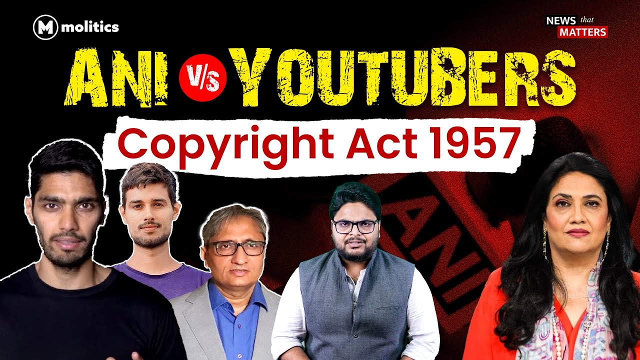 Copyright के कारण हो जाएंगे Youtubers के चैनल बंद? | News that Matters ...