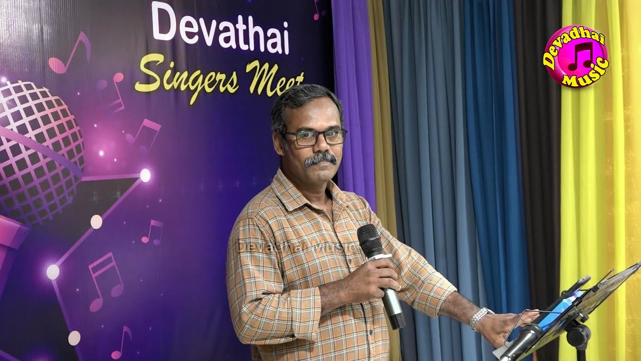 வச்ச பார்வை தீராதடி | Devathai Singers Meet | Athithan | Devadhai Music ...