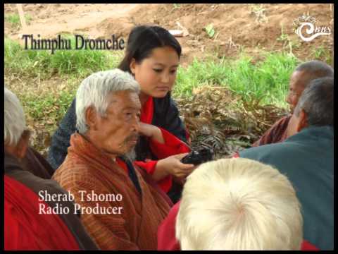 Thimphu Dromche - YouTube