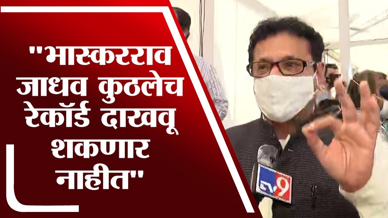 Maharashtra Assembly : BJP च्या 12 आमदारांच्या निलंबनावर MLA Yogesh ...