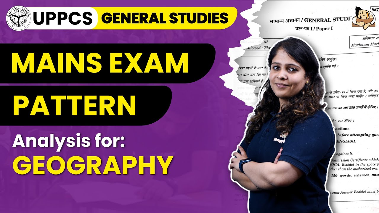 Analysing UPPCS GEOGRAPHY Pattern - YouTube