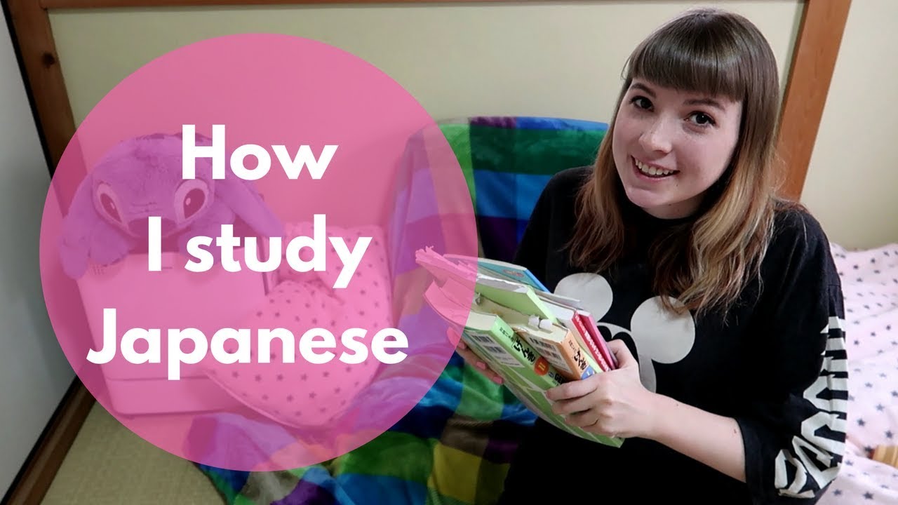 My Japanese study routine - YouTube