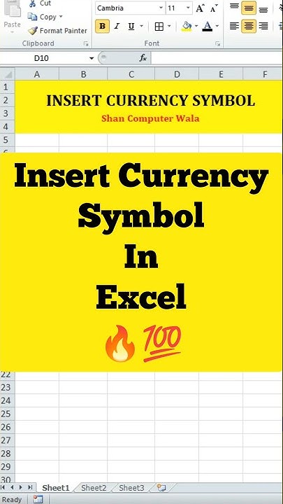 Insert Currency Symbol In Excel Excel Formulas π₯π―shorts Viral Shancomputerwala Youtube