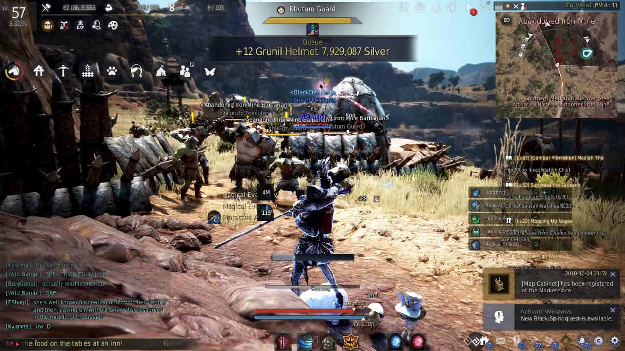 max settings test Bdo - YouTube