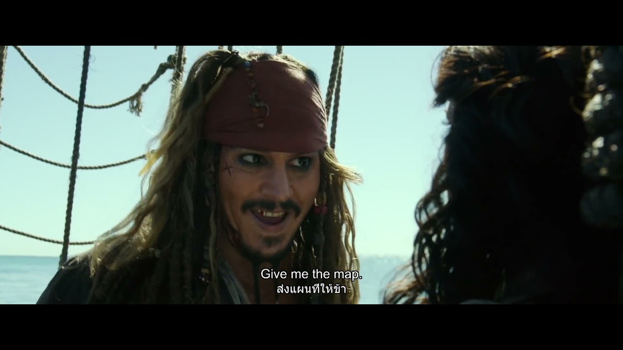 ฝึกฟังและพูดภาษาอังกฤษจากหนัง 623.Give me the map. ️ - YouTube