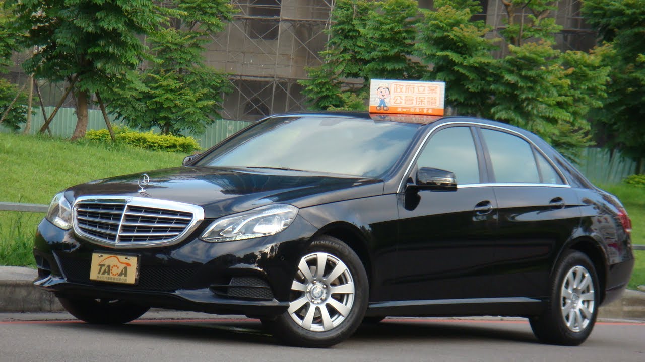 【正昇汽車】賓士 W212 E200 2.0 CLASSIC【靜態展示】 - YouTube