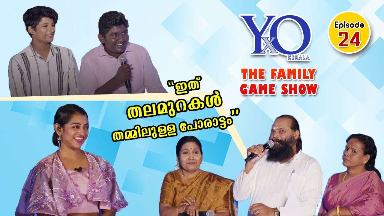 YxO Kerala | Episode 24 | RG Media | Jeevan TV - YouTube