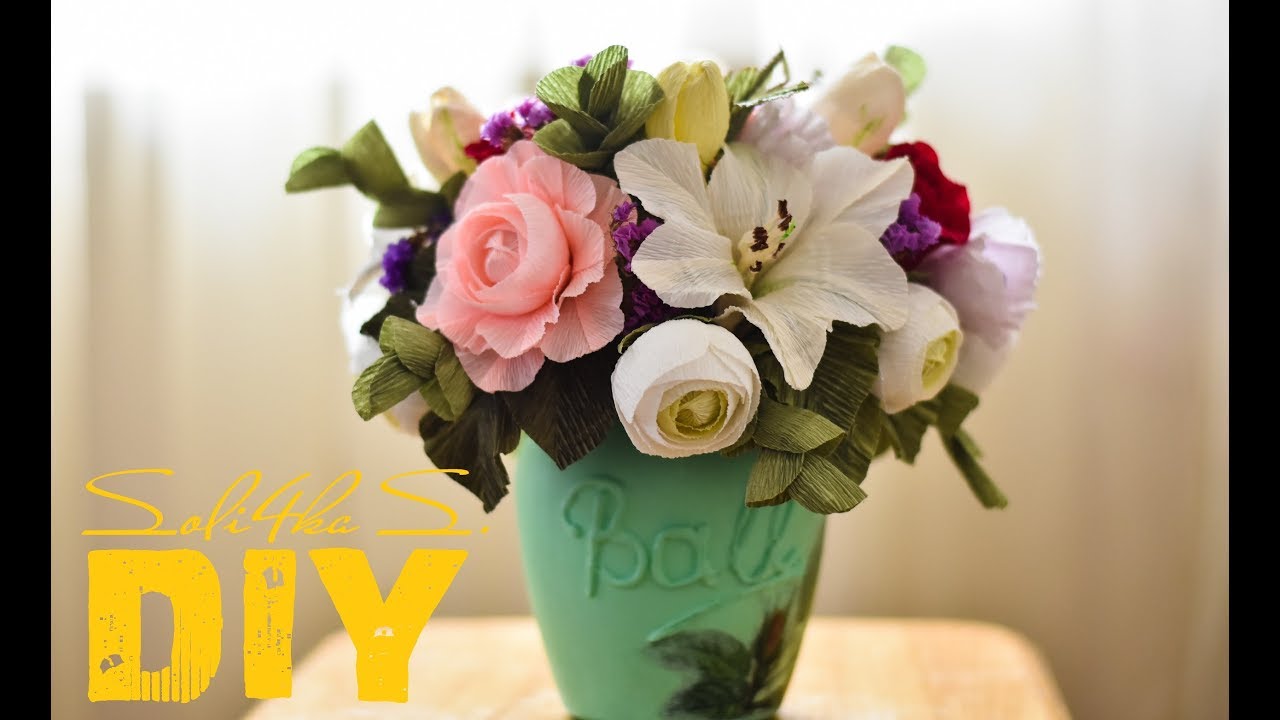 Diy Soli4ka S Букет з гофрпаперу букет C гофробумаги Flowers Youtube