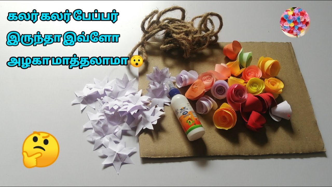 Colour paper different craft idea/craft tamil - YouTube