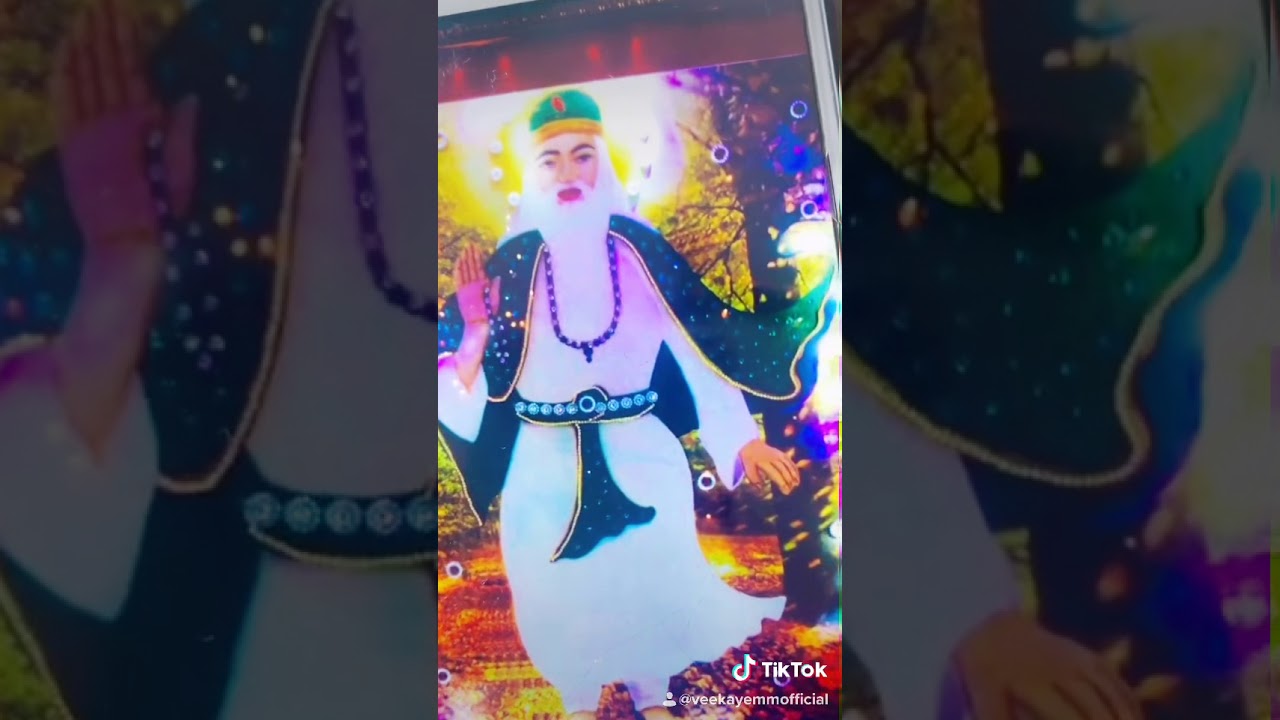 Baba shah madar sarkar - YouTube