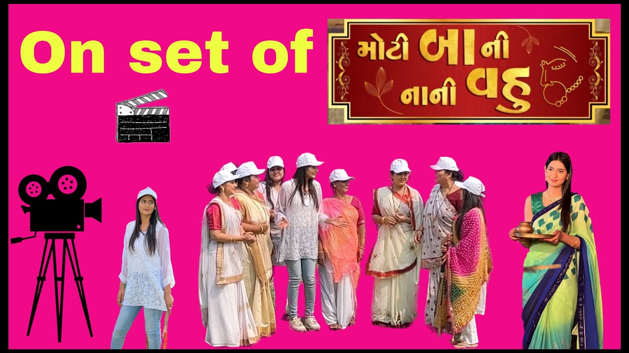 On Set Of Colors Gujarati - Motibaa ni nani vahu | Krina Pathak | actor ...
