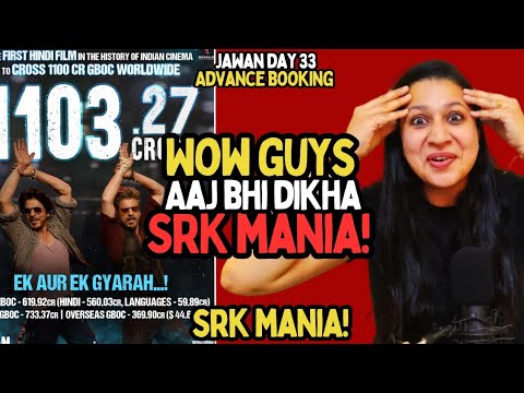 Jawan Day 33 MANIA 🔥🔥🔥 || Jawan box office collection || Shahrukh Khan || #srk - YouTube