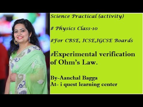 Science Practical (activity)# Physics Class-10 CBSE, ICSE# Experimental ...