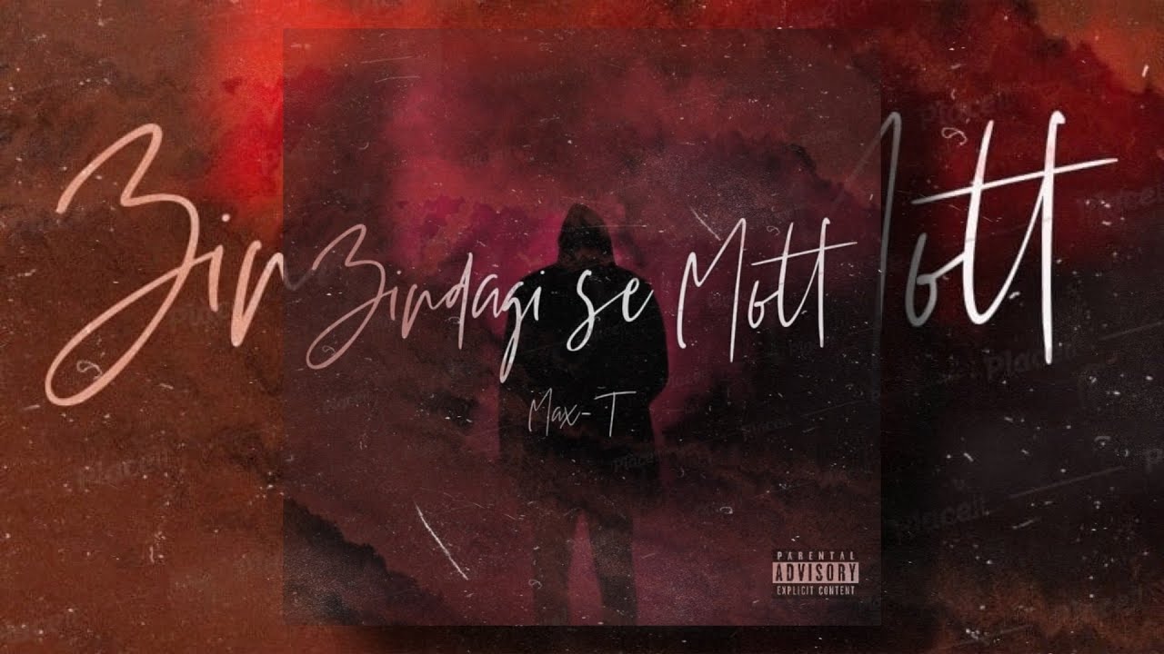 05. DAFA 302 - MAX-T || Prod. Stany (OFFICIAL VIDEO) - YouTube