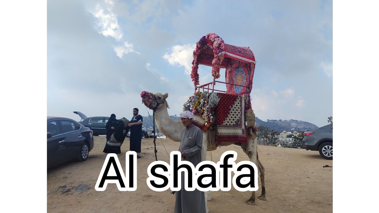 Al shafa | taif | @lifeinsaudiarabia4849 - YouTube