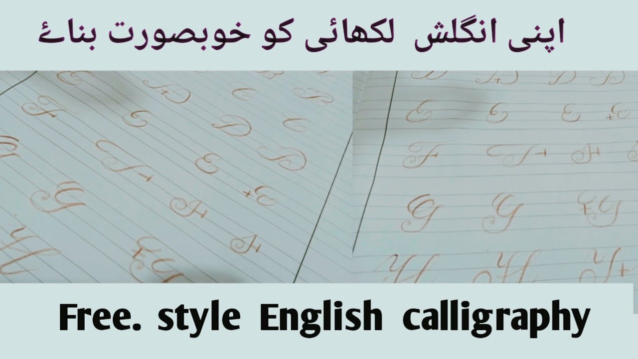 English calligraphy for beginners(class9) apni writing Kasey approve ...