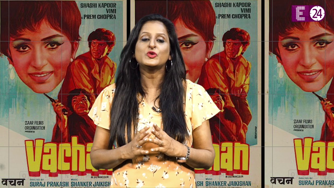 आखिरी वक्त में प्रॉस्टिट्यूट बन गई थीं Bollywood Actress Vimi ! - YouTube