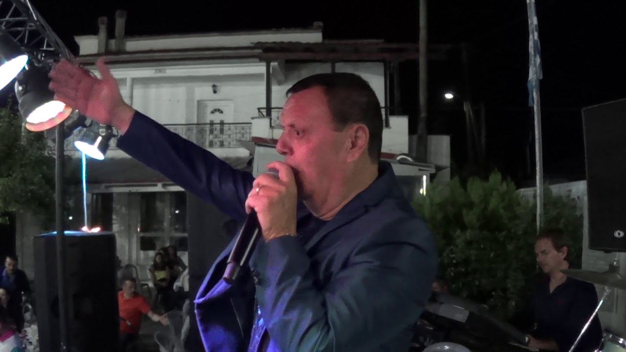 ΠΑΝΑΓΙΩΤΗΣ ΖΩΣΙΜΑΣ -ΣΤΗΣ ΠΑΡΓΑΣ ΤΟΝ ΑΝΗΦΟΡΟ -ΗΠΕΙΡΩΤΙΚΑ - YouTube