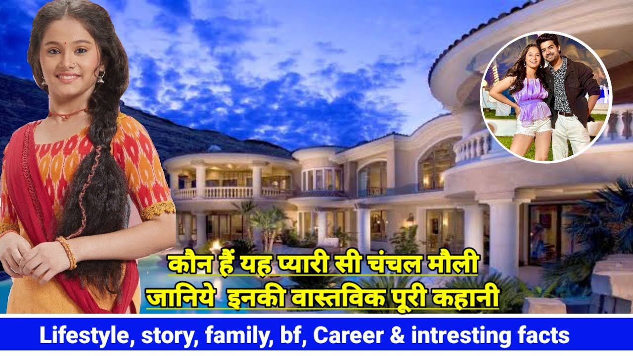 Shagun singh, Lifestyle। family, bf, serials & Unknown facts! Sajan ji ...