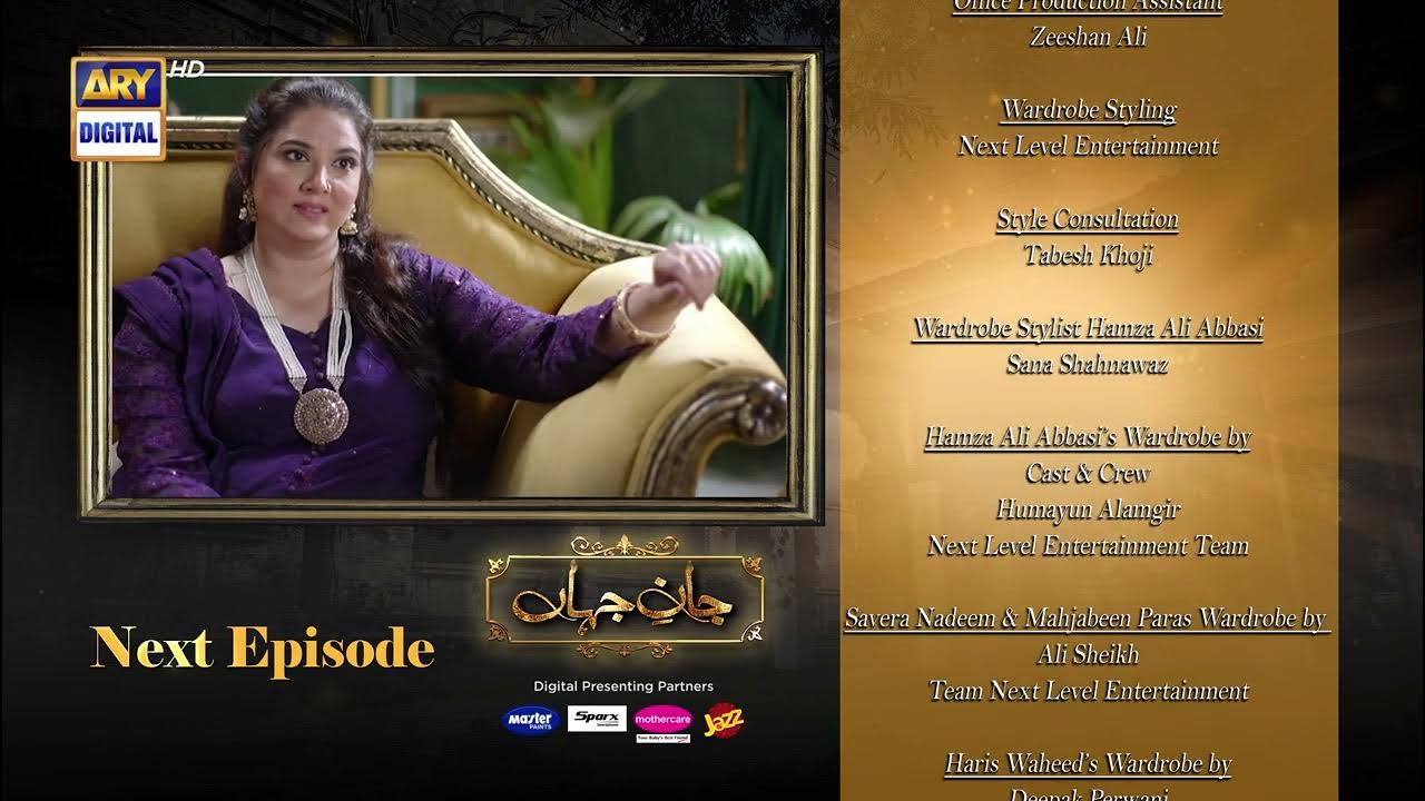 Jaan e Jahan Episode 11 | Teaser | Hamza Ali Abbasi | Ayeza Khan | ARY Digital - YouTube