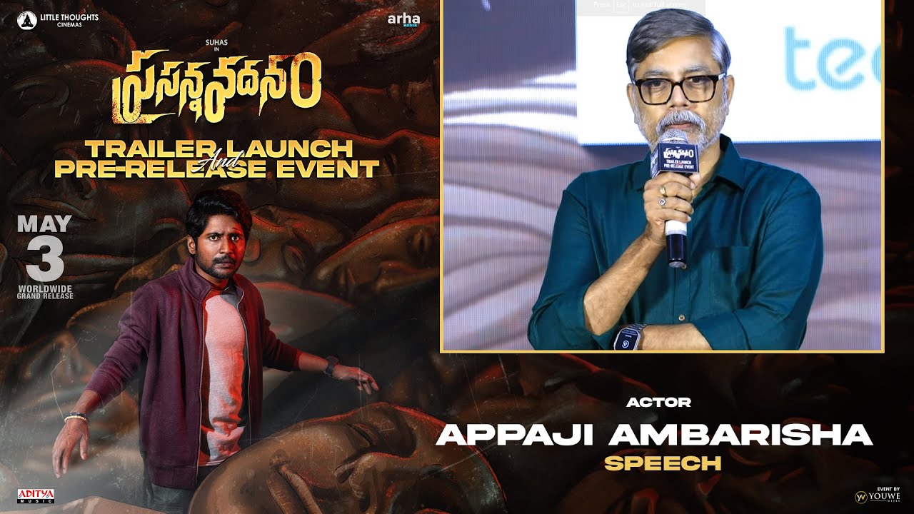 Actor Appaji Ambarisha Speech At Prasanna Vadanam Trailer Launch & Pre-Release Event | YouWe ...