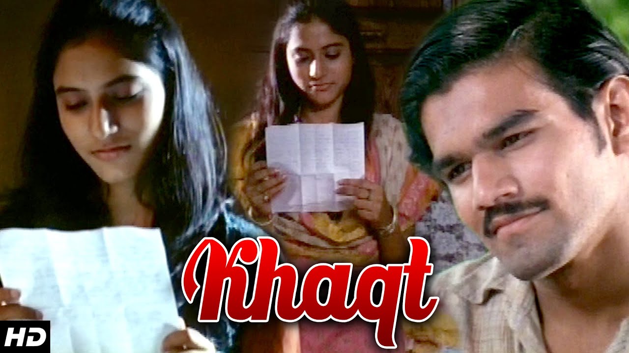 Unseen Love | KHAT - Romantic Short Film - YouTube