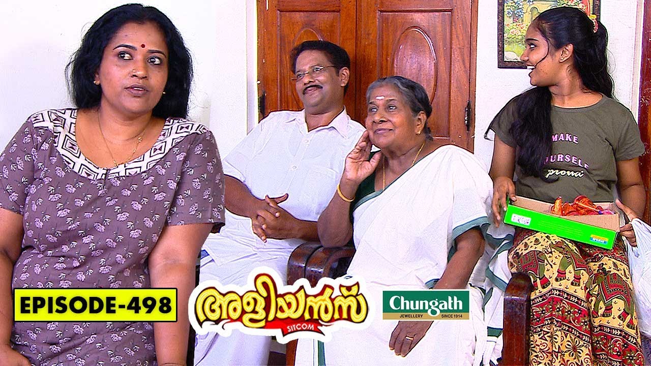 Aliyans - 498 | ദീപാവലി | Comedy Serial (Sitcom) | Kaumudy - YouTube