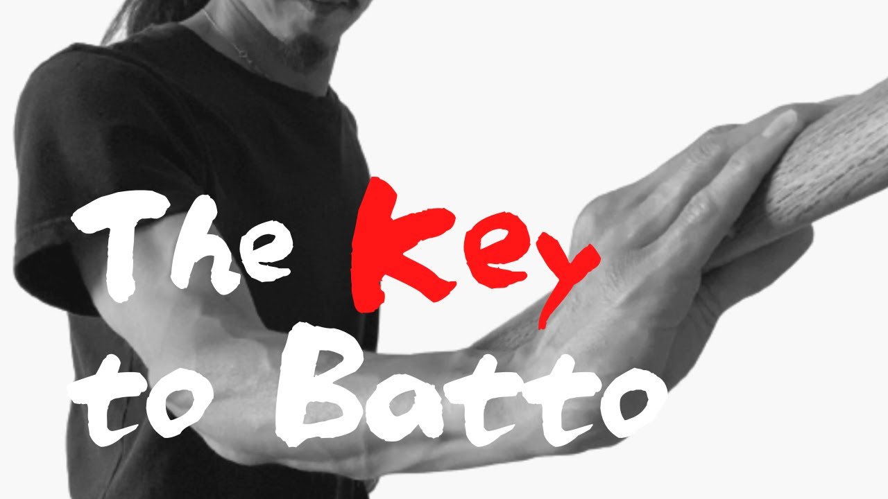 4 Types of Batto with Detailed Explanation - YouTube