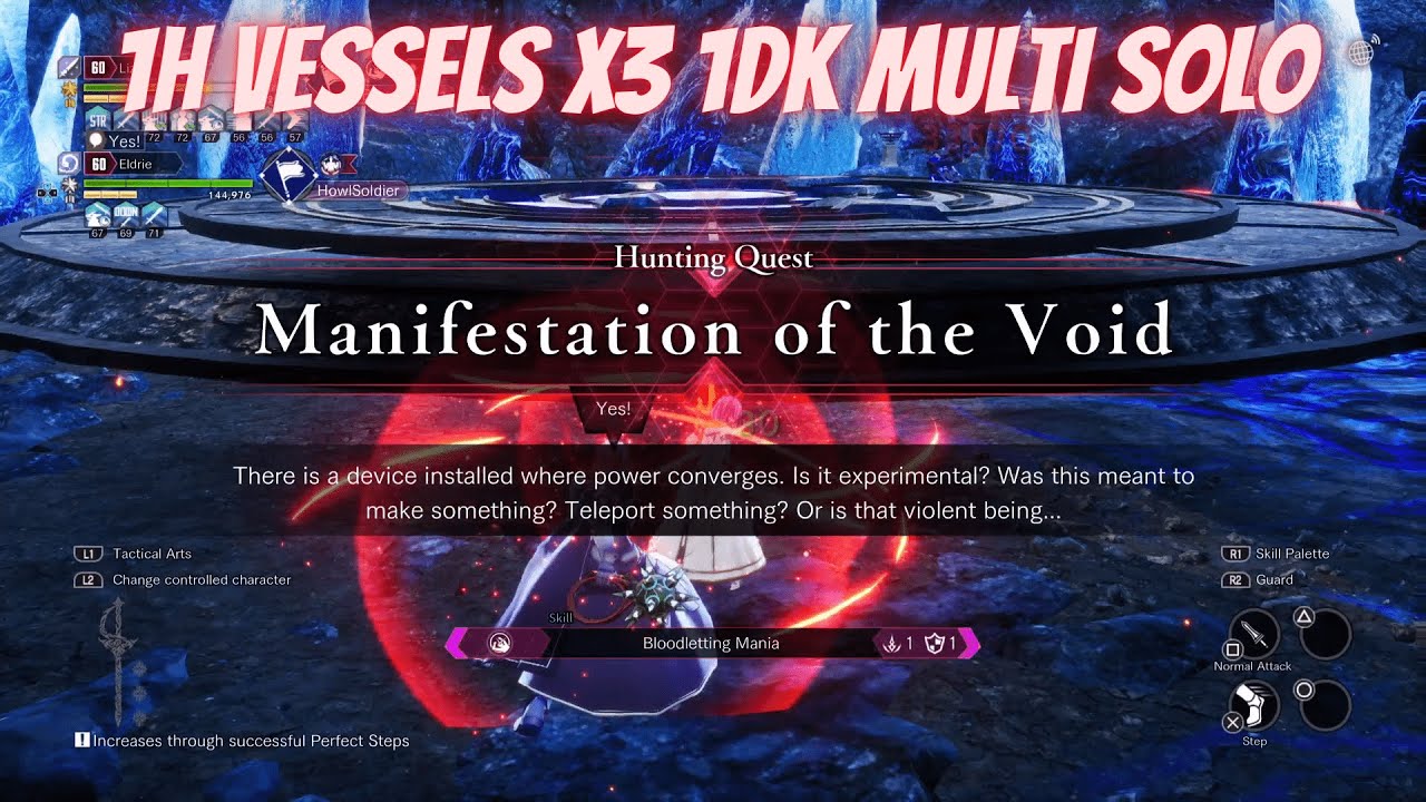 Sword Art Online Last Recollection R43 Null King One Down Kill Multi Solo 1H Vessels x3 - YouTube