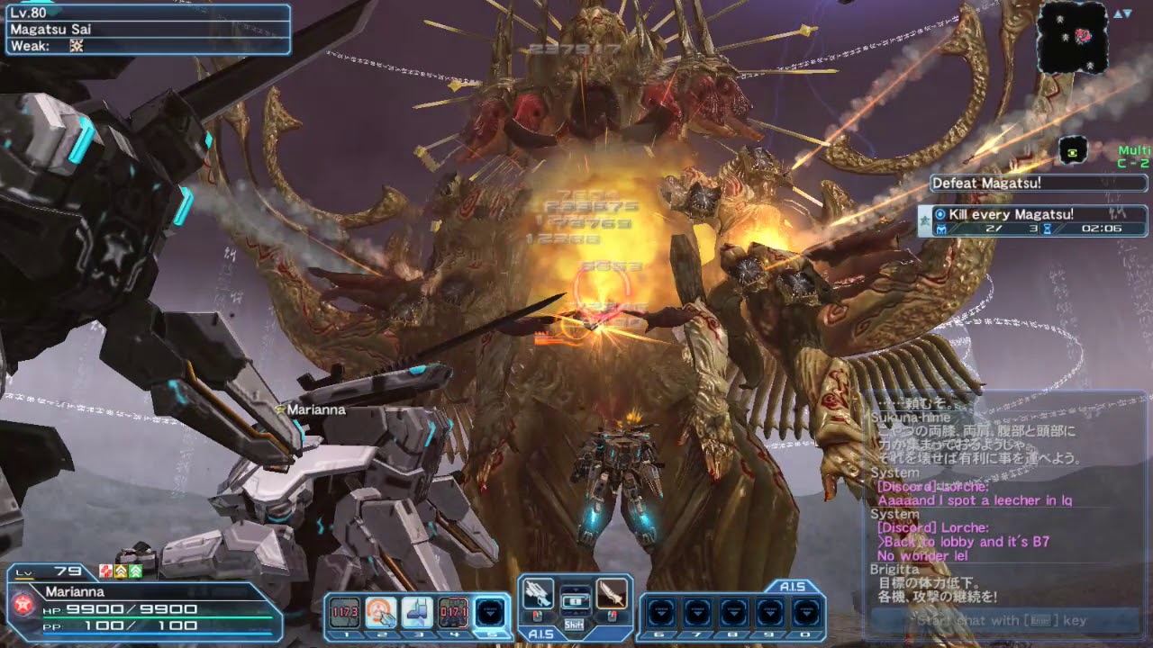 pso2 magatsu vs (A.I.S part) - YouTube