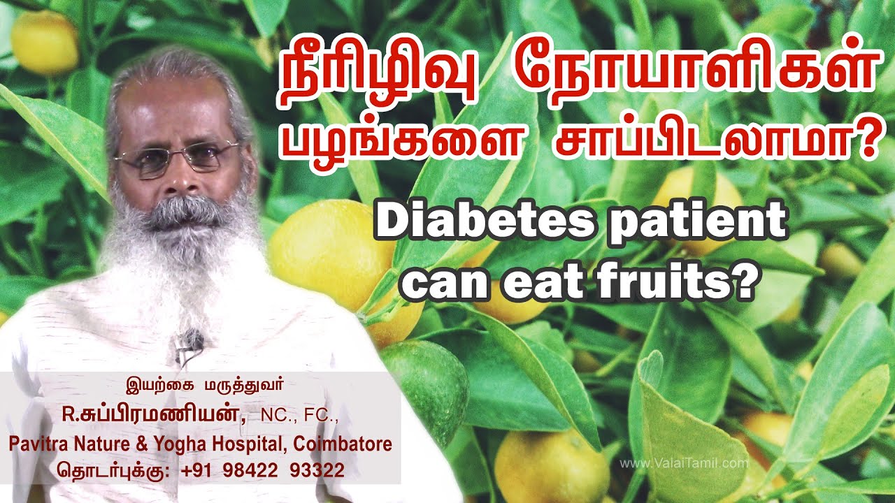 Diabetes Patient Can Eat Diabetes Patient Can Eat