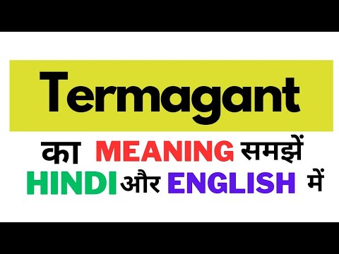 Termagant Meaning in Hindi/ termagant meaning/ termagant ka hindi ...