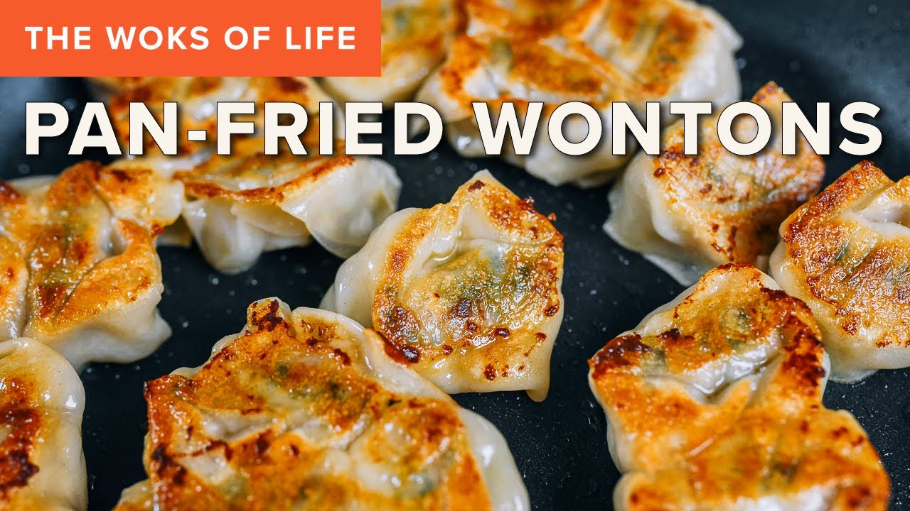 Pan-Fried Wontons | Crispy and golden! | An easy method to save old ...