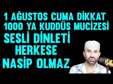 1000 Ya Kuddüs Mucizesi..Evde sesi aç dinle kısa zamanda büyük faydasını göreceksin biiznillah..
