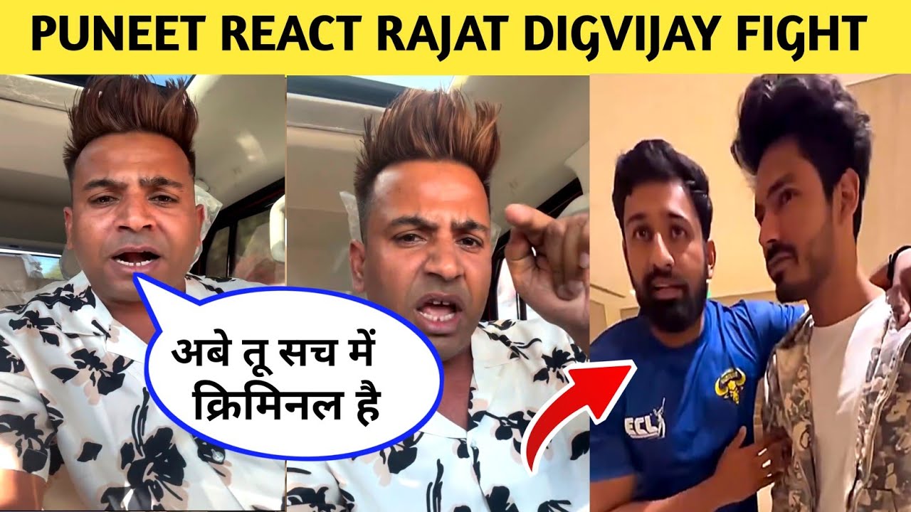 Puneet Superstar React Rajat Dalal Digvijay Rathee Fight | puneet superstar video - YouTube