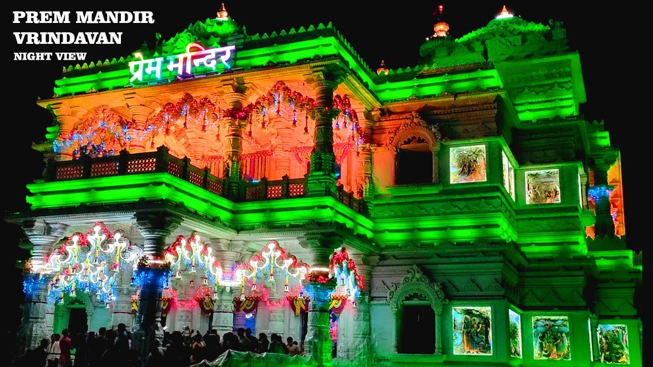Prem Mandir | प्रेम मन्दिर | Vrindavan - YouTube